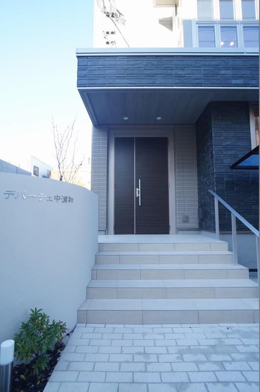 デパーチェ中浦和｜さいたま市南区のシャーメゾン｜積水ハウスの賃貸住宅
