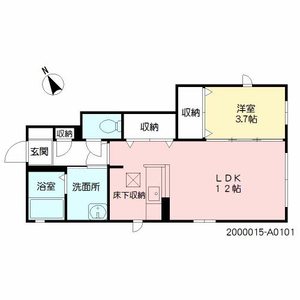 当社管理】シャーメゾン妙見 **(熊本県八代市) - 積水ハウス 当社管理】シャーメゾン妙見 **(熊本県八代市) - 積水ハウス